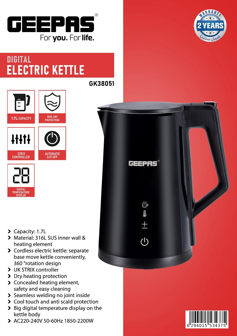 GEEPAS Digital Electric Kettle GK38051 – RELIC LEGACY